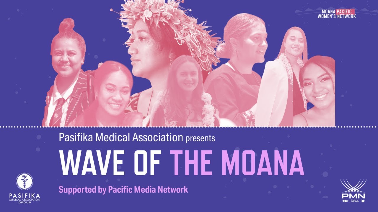 IWD2021: Wave of the Moana - YouTube