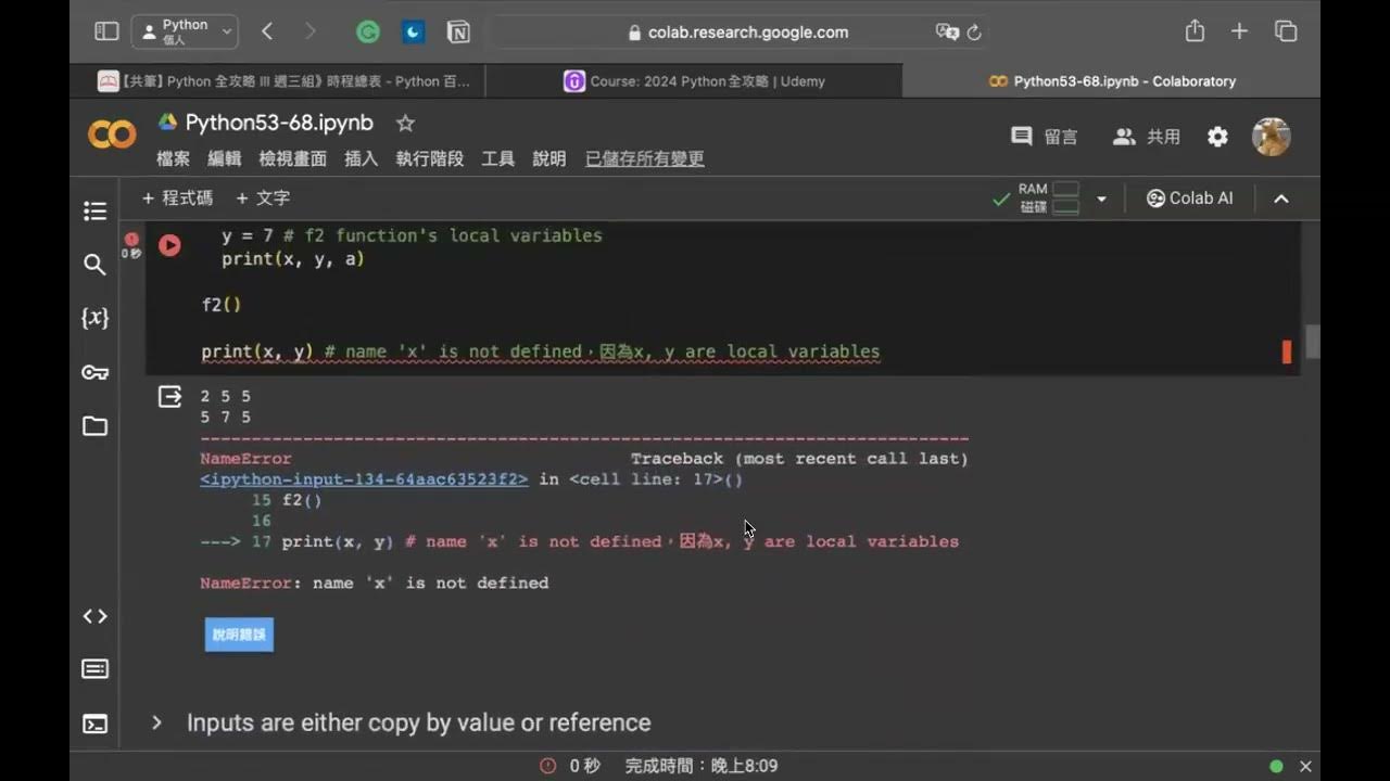 【Python 全攻略 第三屆】週三組 Week 7 - Functions and Methods & Miscellaneous ...