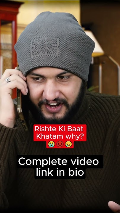 Rishta kese khatam hva?😭😡😢Rishta kis kis ka tha? Rishte Ki Baat Khatam why? #relationship #fun ...