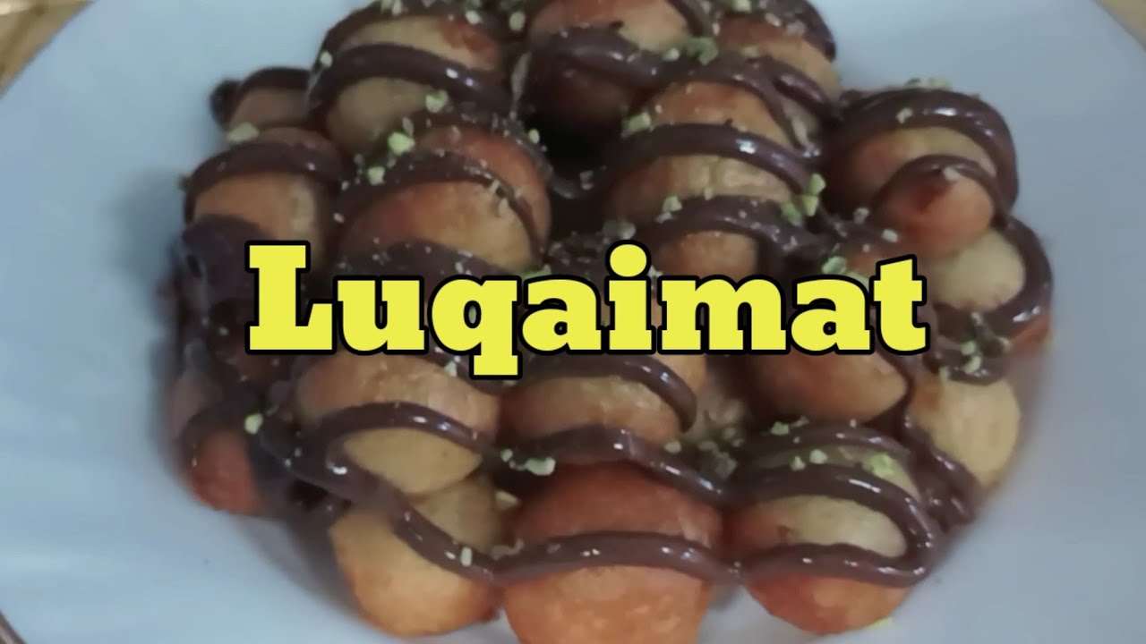LUQAIMAT / SWEET DUMPLINGS/ ARABIC RECIPE - YouTube