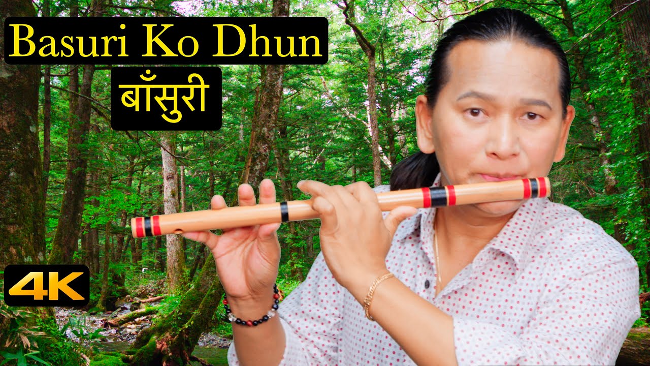 Basuri Ko Dhun | Bansuri | Deep Forest | Flute Music | Natural River ...