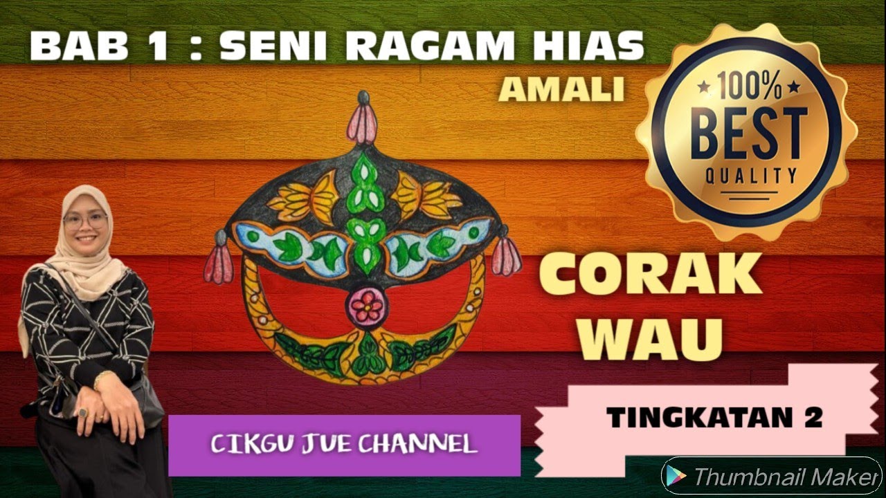 TINGKATAN 2: BAB :1/ AMALI ( REKA CORAK WAU BULAN) - YouTube