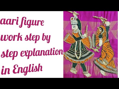 Part 2 Aari work in saree figure work tutorial in detail bride and ...