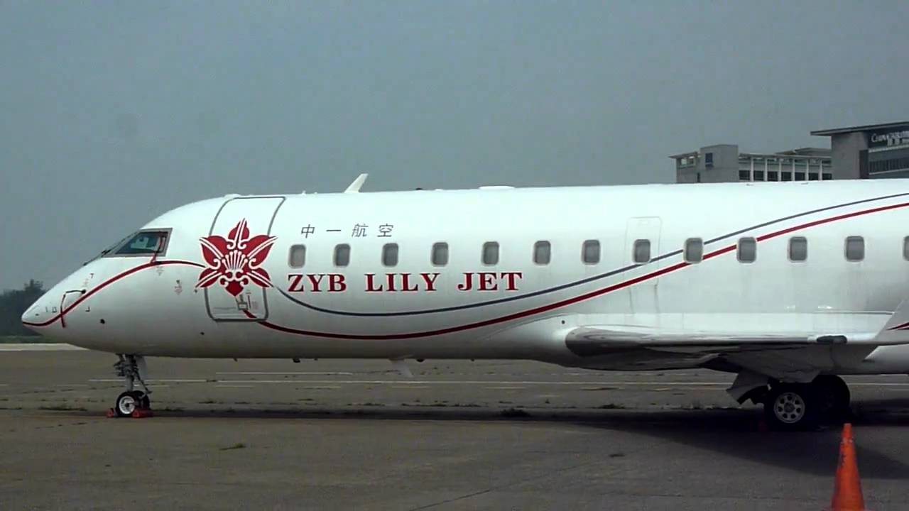 ZYB Lily Jet , B-7697 , Canadair Challenger 850 @ TaoYuan International ...