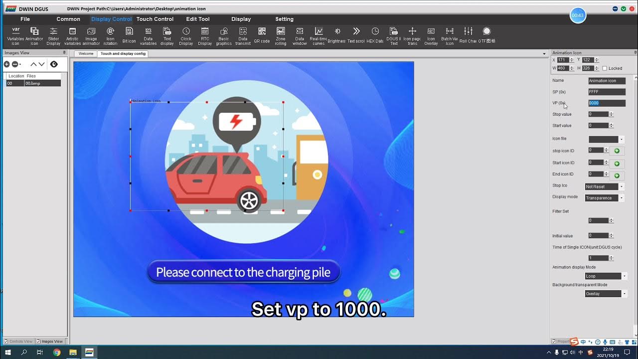 T5L DGUS V7.624 Animated Icons - YouTube