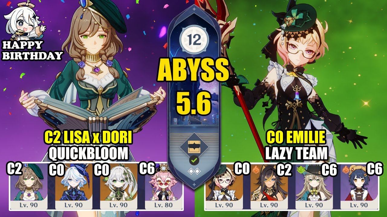 C2 Lisa Quickbloom & C0 Emilie Burning Lazy Team | Spiral Abyss 5.6 | Genshin Impact 【原神】 - YouTube