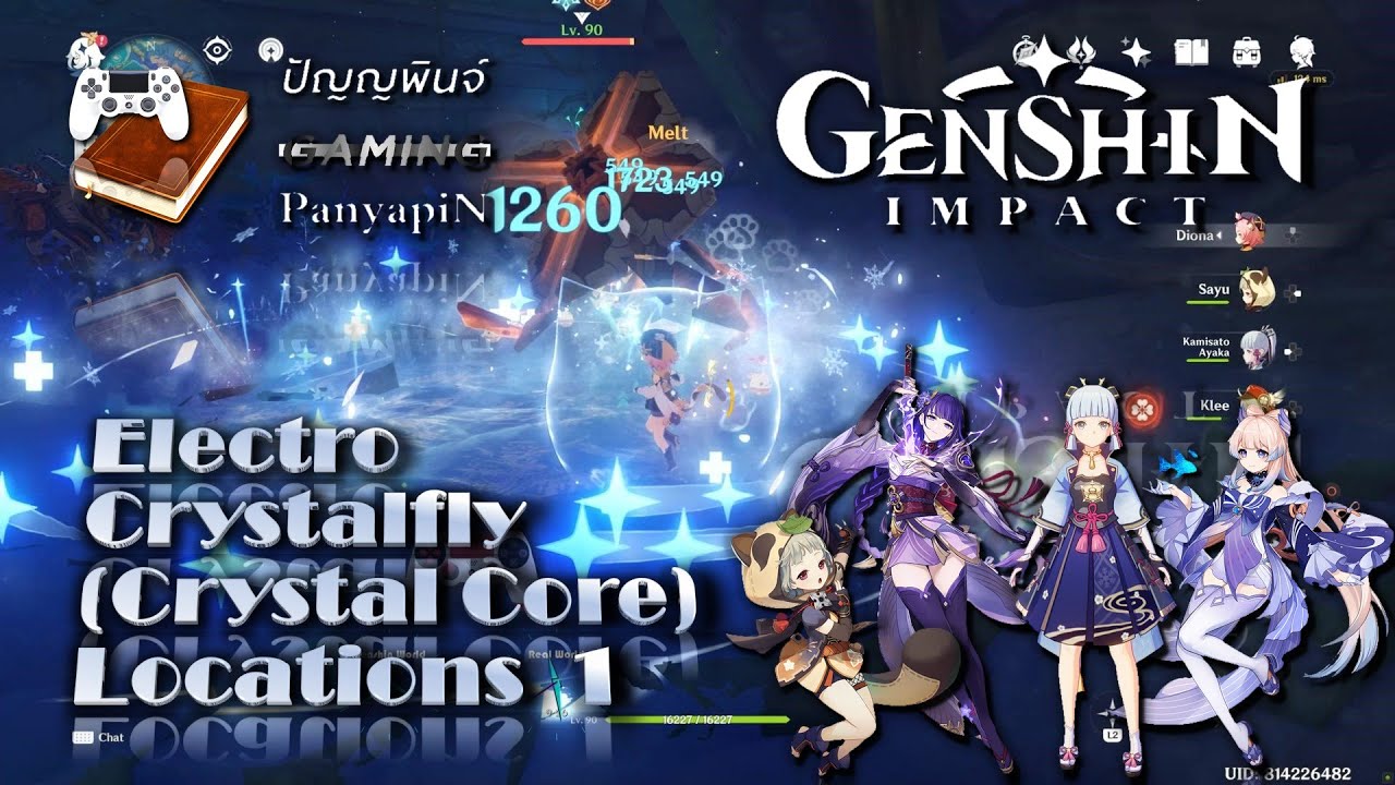 Electro Crystalfly (Crystal Core) Locations Pt. 1 | Genshin Impact | เ ...