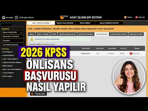 2026 KPSS Önlisans Sınavı Başvurusu Nasıl Yapılır? 2026 Kpss Önlisans Başvuruları Başladı!