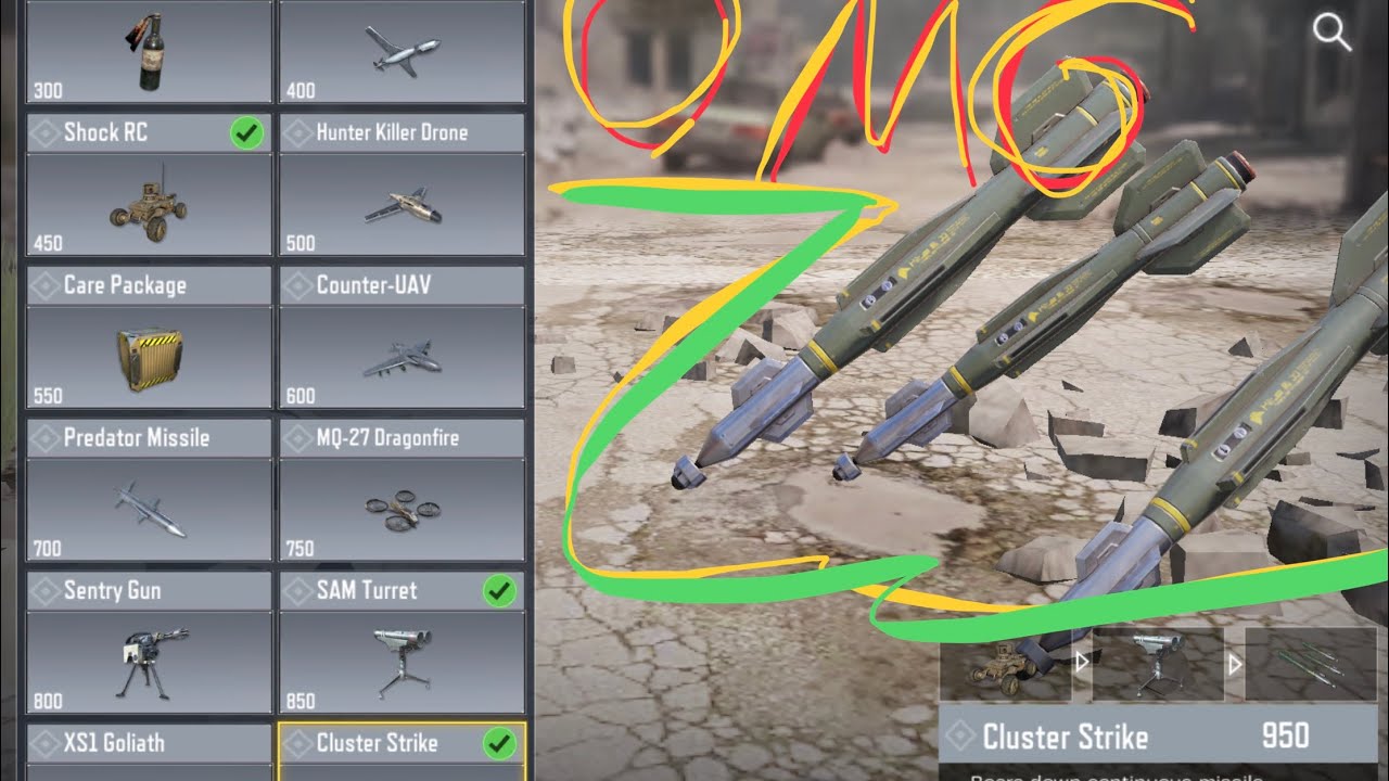 จรวดมิสไซสิใหม่โหดมากแจกฟรี Cluster Strike missile New Call of Duty ...