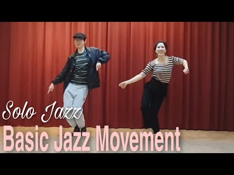 SwingDance - 'Basic Jazz Movement' - YouTube