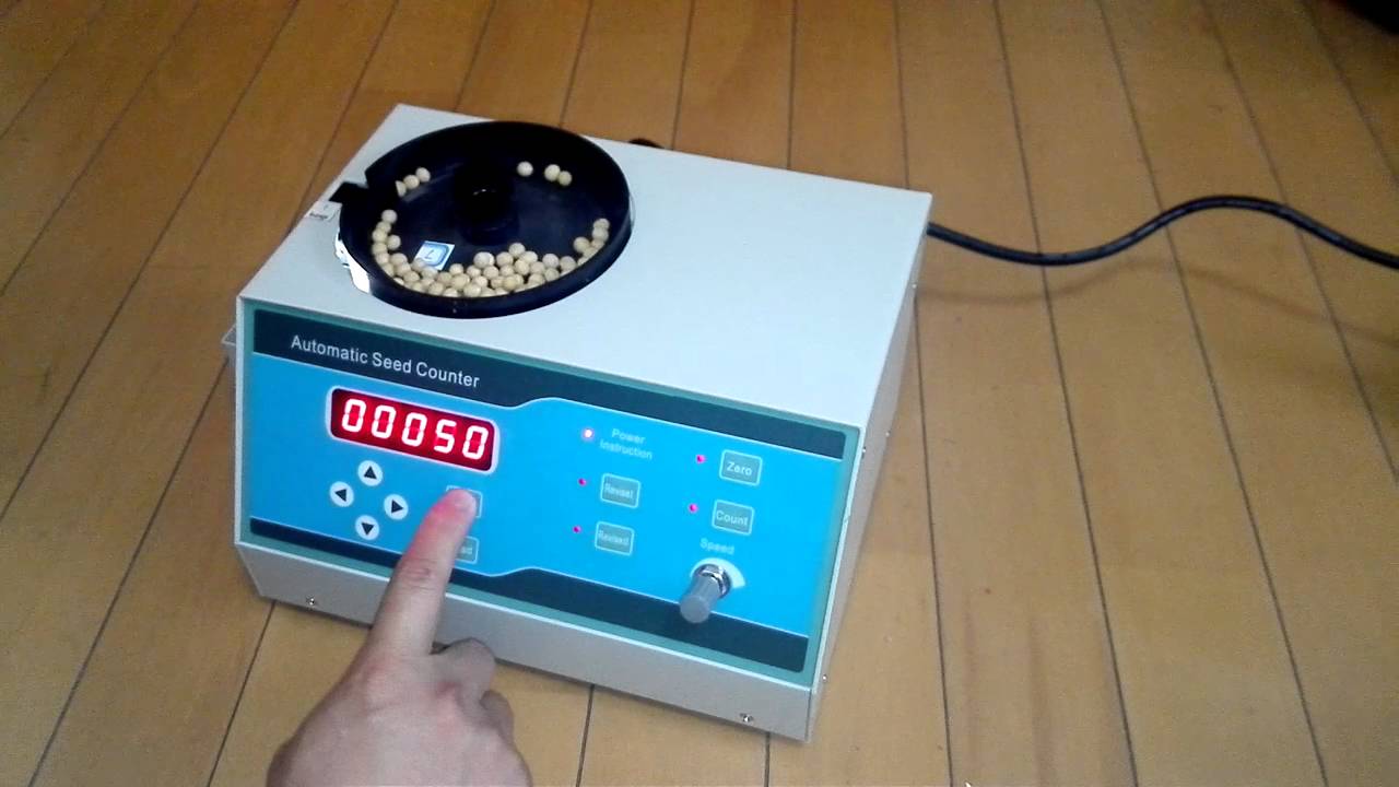 soy bean test New SCM-C Automatic Seed Counter Counting Machine for ...