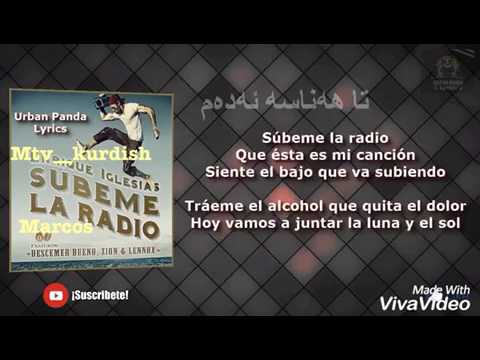 Enrique iglesias subema la radio kurdish subtitle