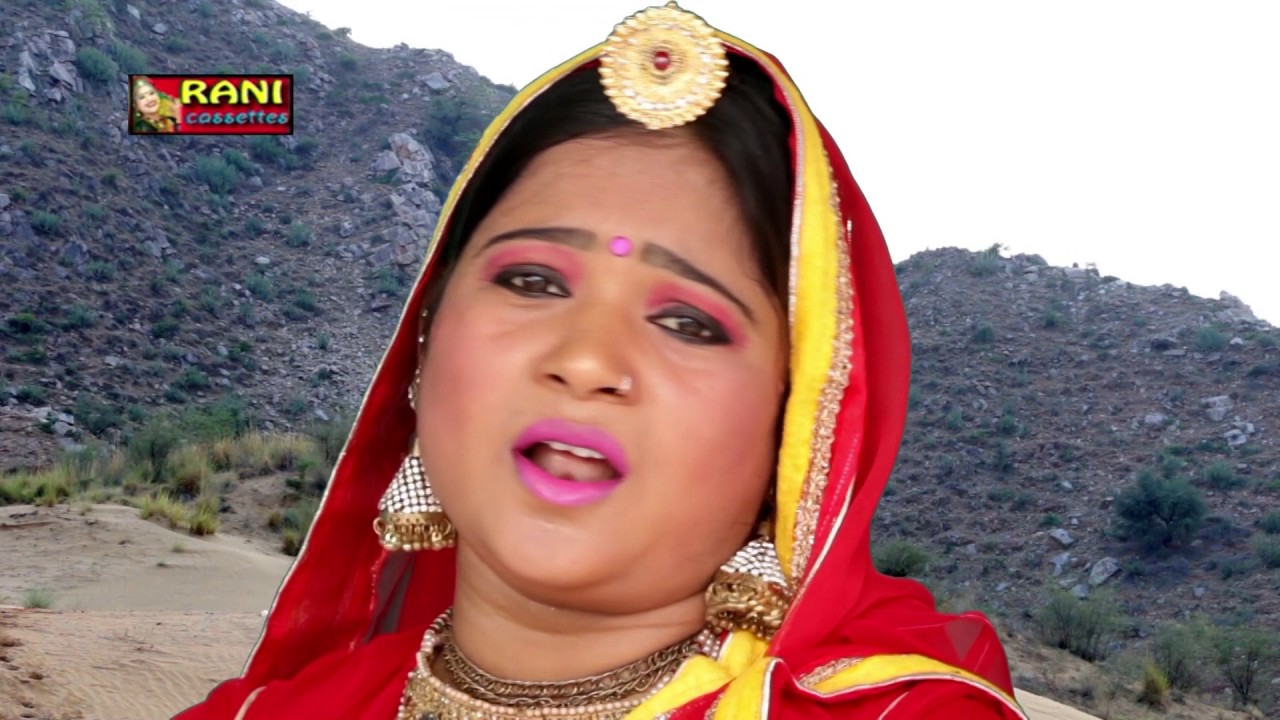 Rani Rangili Exclusive || Lilan Dhalak Dhalak || Latest Tajaji Ji Song ...