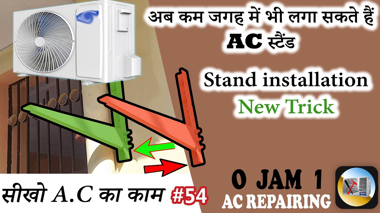 install split ac stand in low space | wall mount bracket fitting | Ac Repairing - YouTube