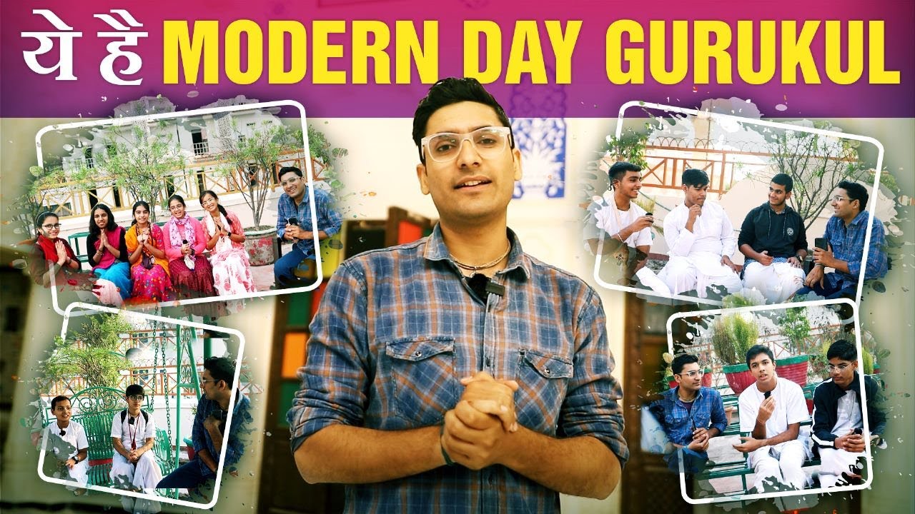 Modern Day Gurukul | Vedic Education ki problem solve | Siksharthakam ...