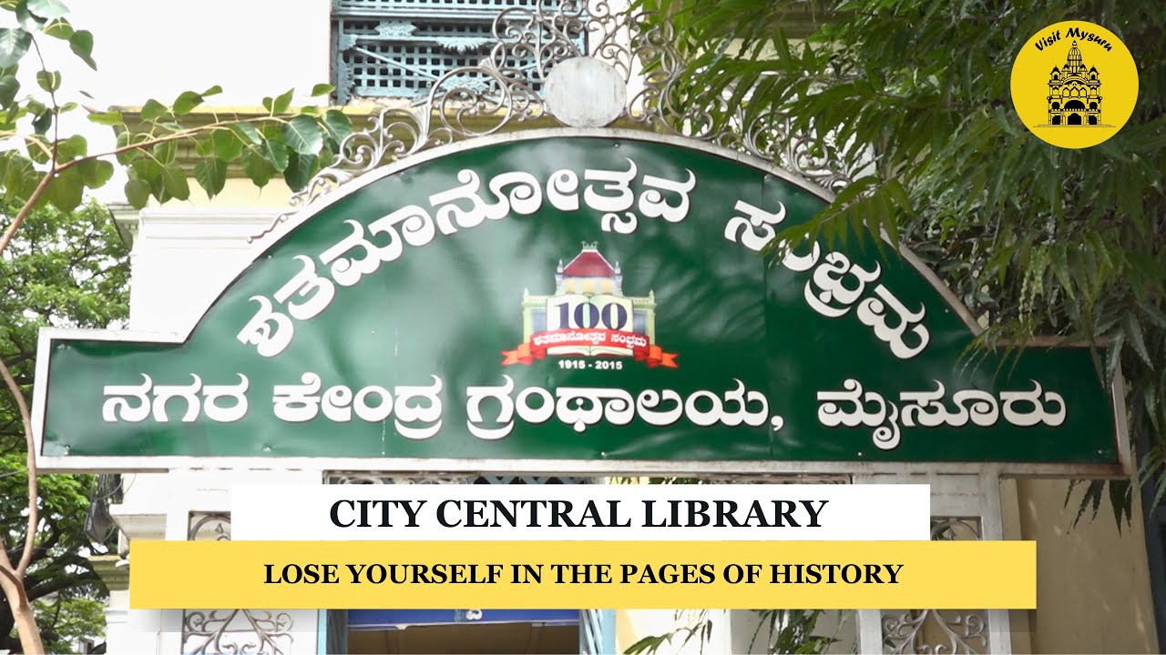 City Central Library - The Heritage Library of Mysuru | Visit Mysuru ...