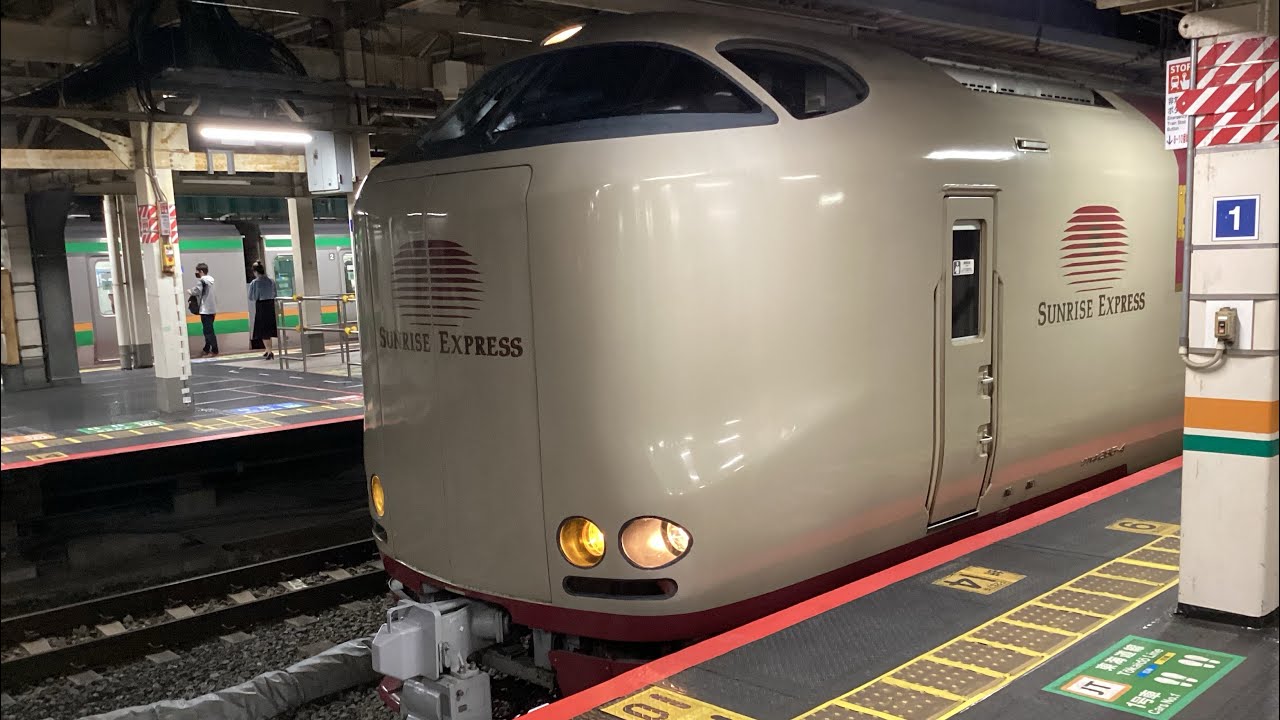 E285系寝台特急 サンライズ瀬戸高松・琴平行きサンライズ出雲出雲市行き川崎駅通過 - YouTube
