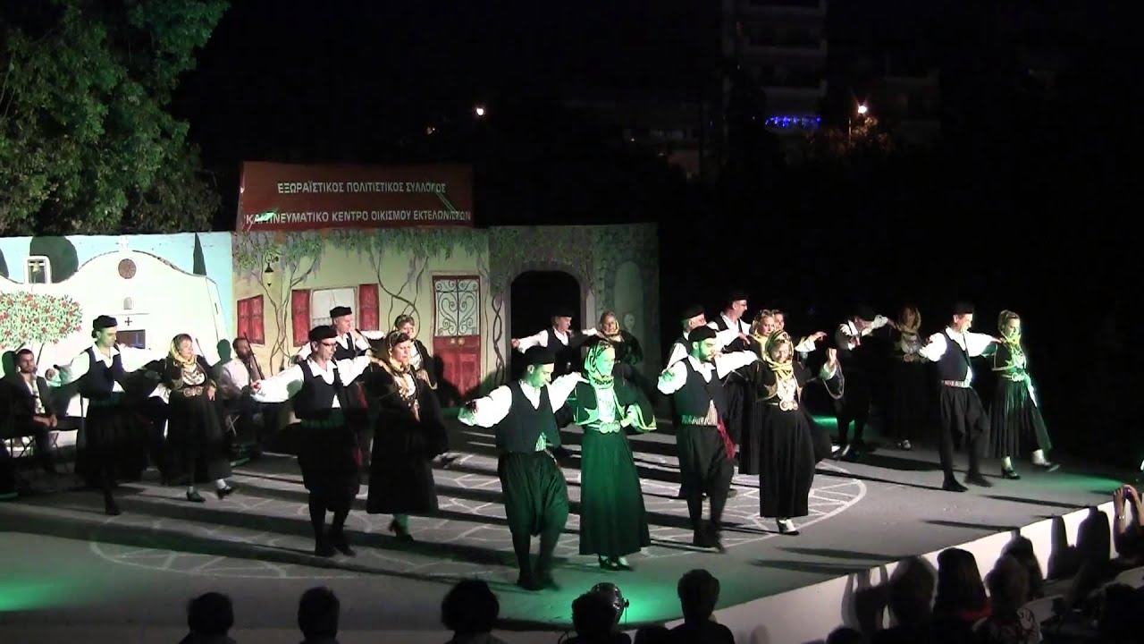 Χορός Χασάπικος (Μικρά Ασία) - YouTube