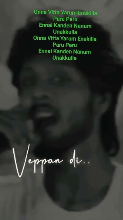 Onna Vitta Yarum Enakilla - YouTube