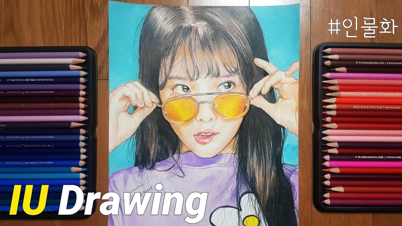아이유 그리기 2탄!(IU Drawing😍) - YouTube