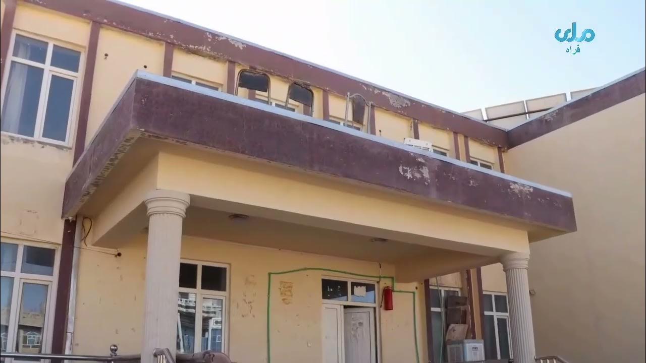 فراه ولایت دکاراو ټولنیزو چارو ریاست مسولین وایې په روان کال کې یې و