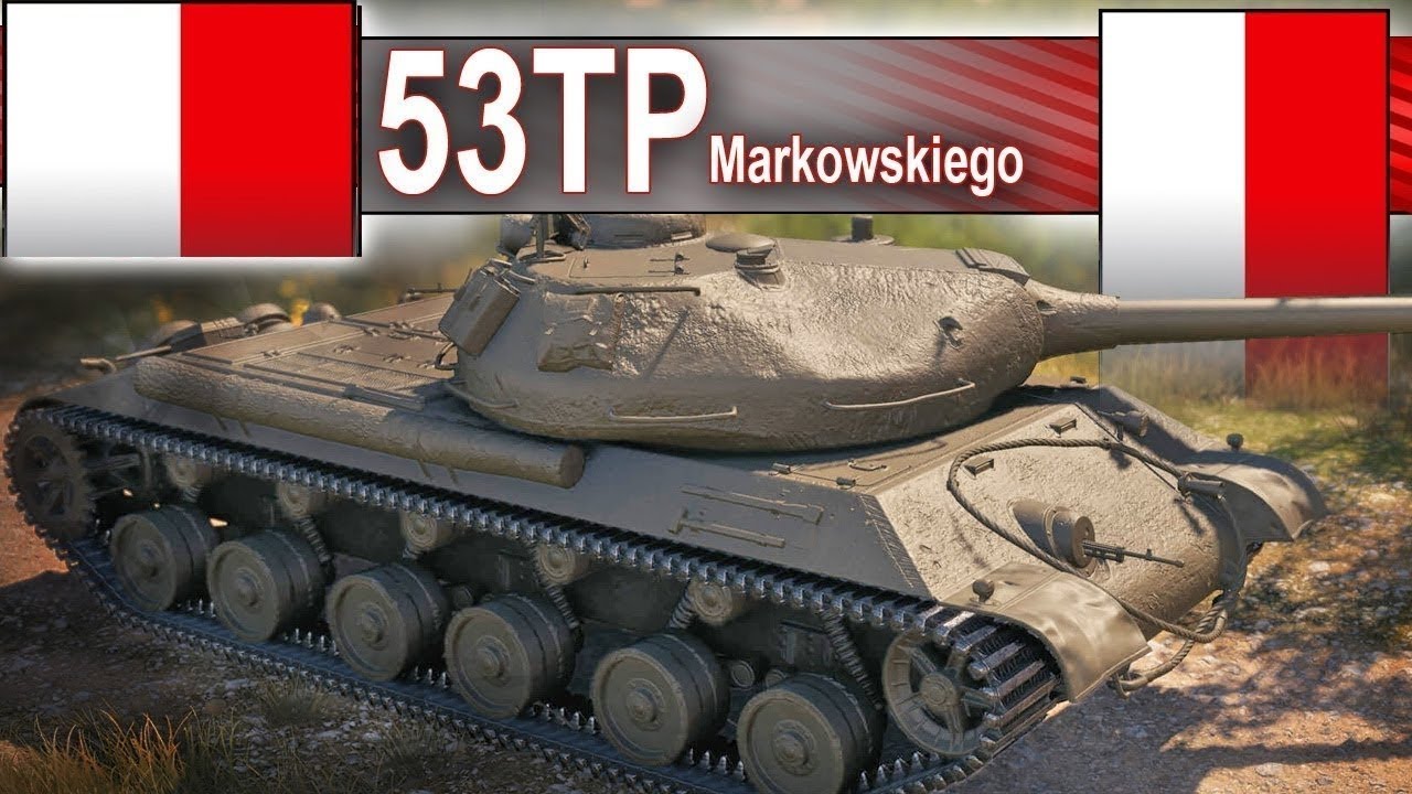 World of tanks Console [Hungary] 53TP Markowskiego (Top) Review ...