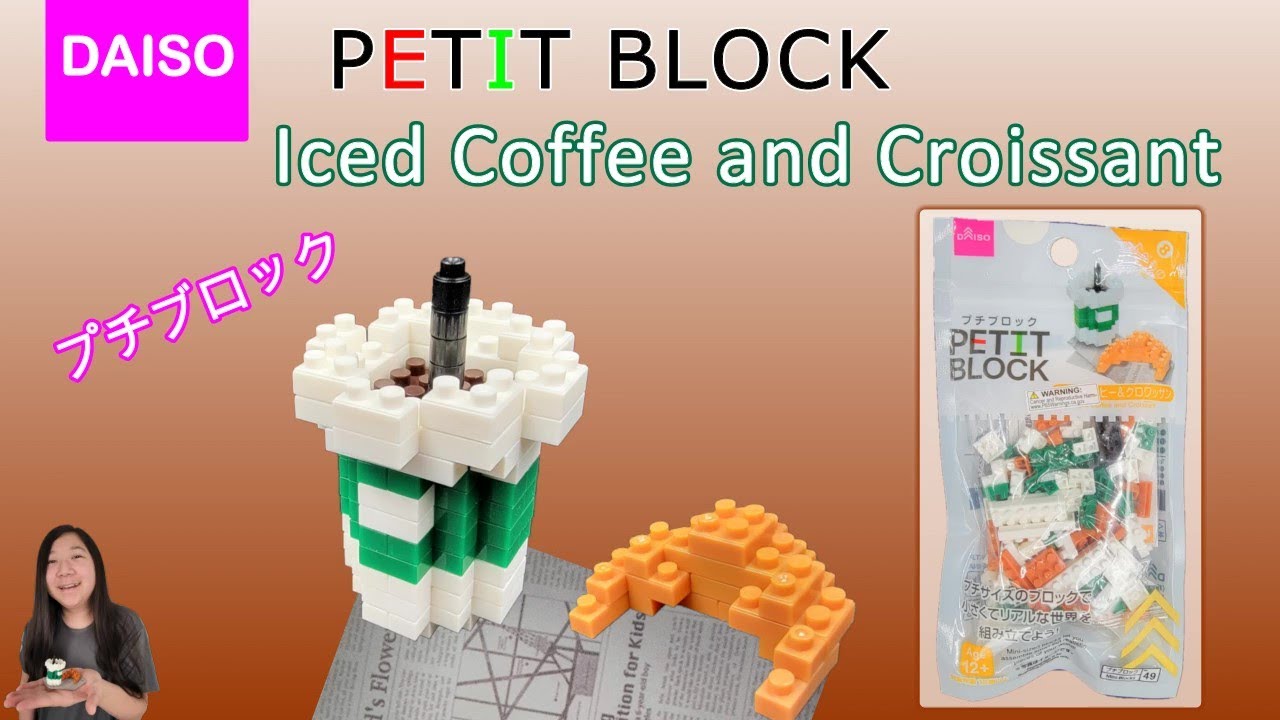 Daiso Petit Block | Iced Coffee and Croissant - YouTube