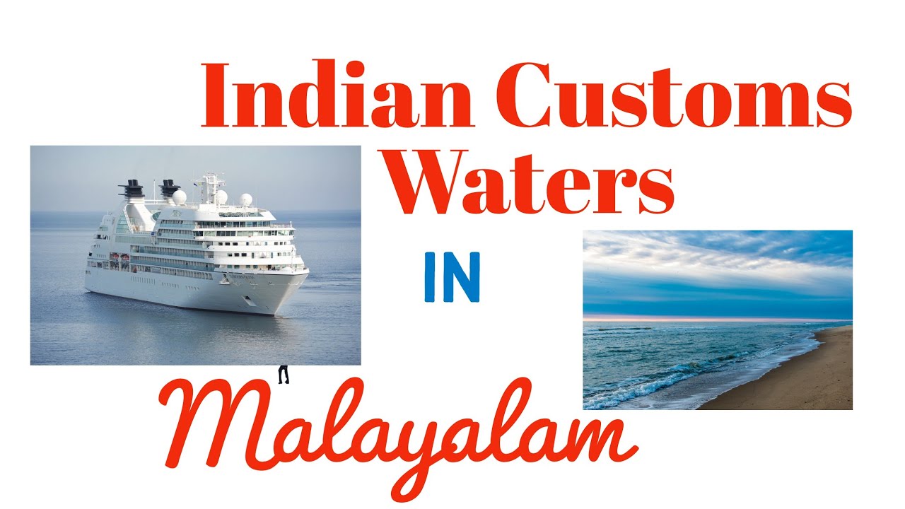 Indian Customs Water ( Malayalam ) - YouTube