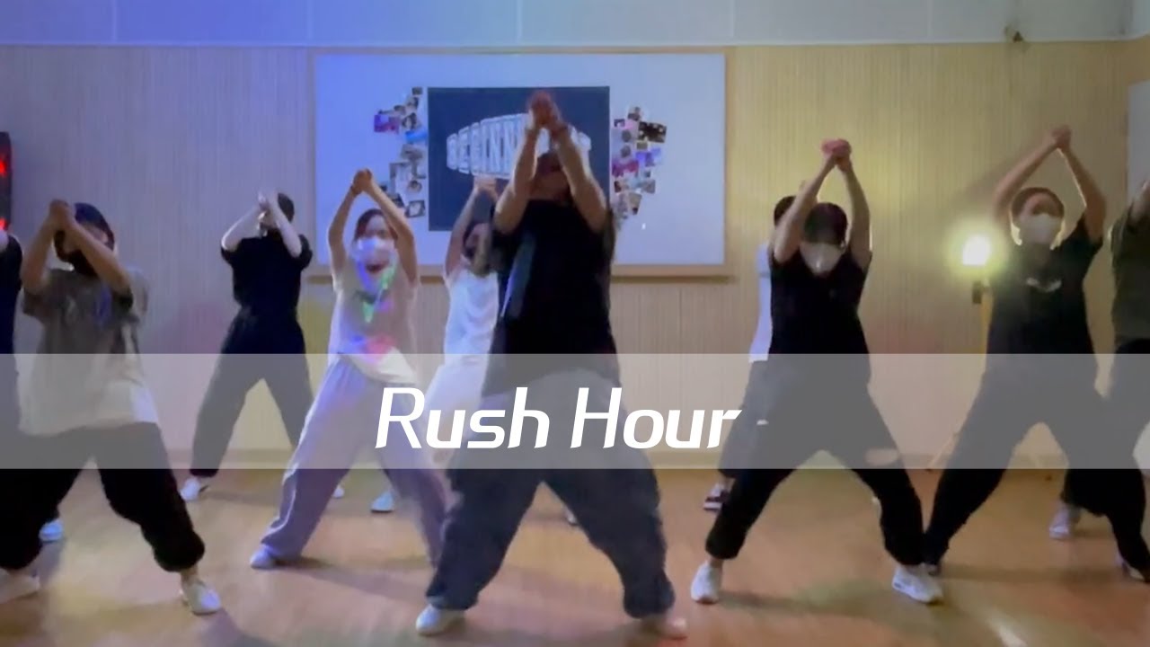 [광주댄스학원] Crush - Rush Hour / BEGINNER CLASS / sSiny T / 비기너클래스 / 댄스초급반 ...