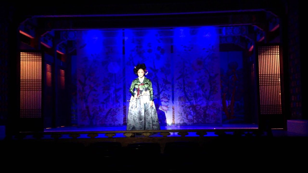 Daegum dance at Korea House in Seoul. - YouTube