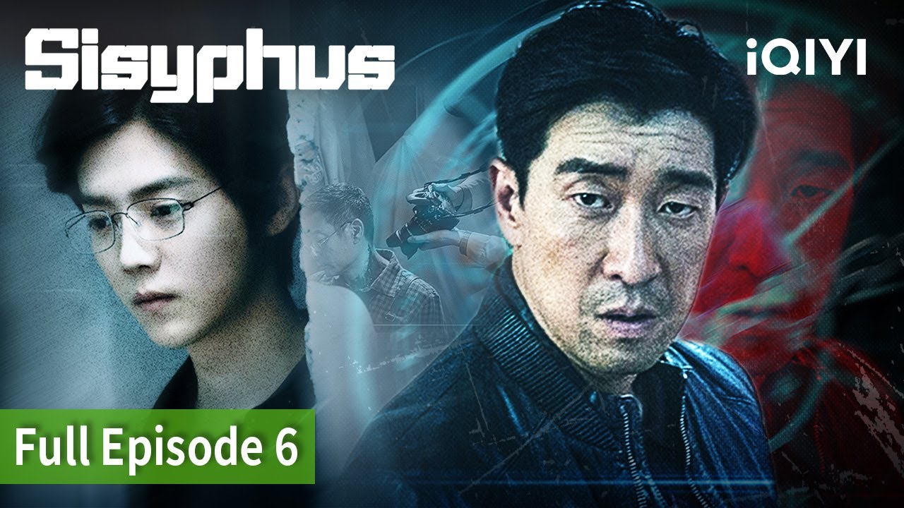 Sisyphus | Episode 06【FULL】Wang Qianyuan, LuHan | iQIYI Philippines - YouTube