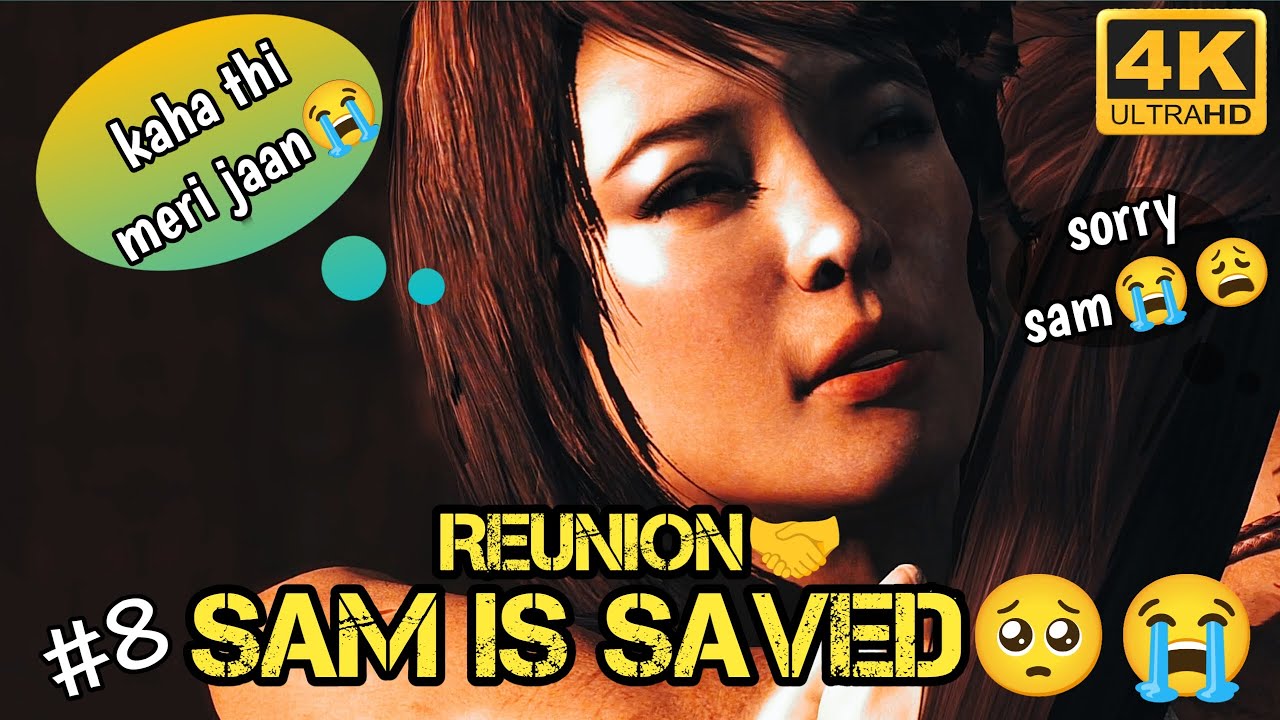 Lara aur sam ka milan🥺|| Lara sam reunite again|| tomb raider walkthrough || part 8 - YouTube