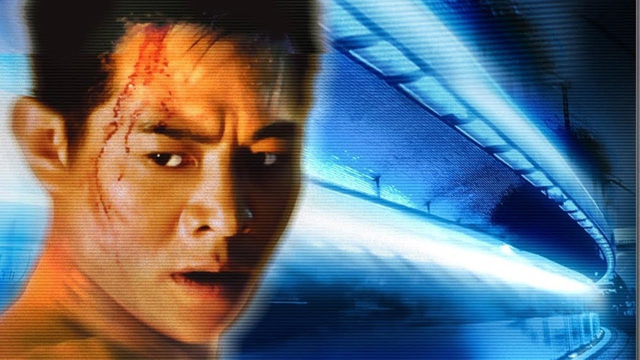 High Risk - U.S. "Meltdown" DVD Menu (Upscaled HD) (1995) - YouTube