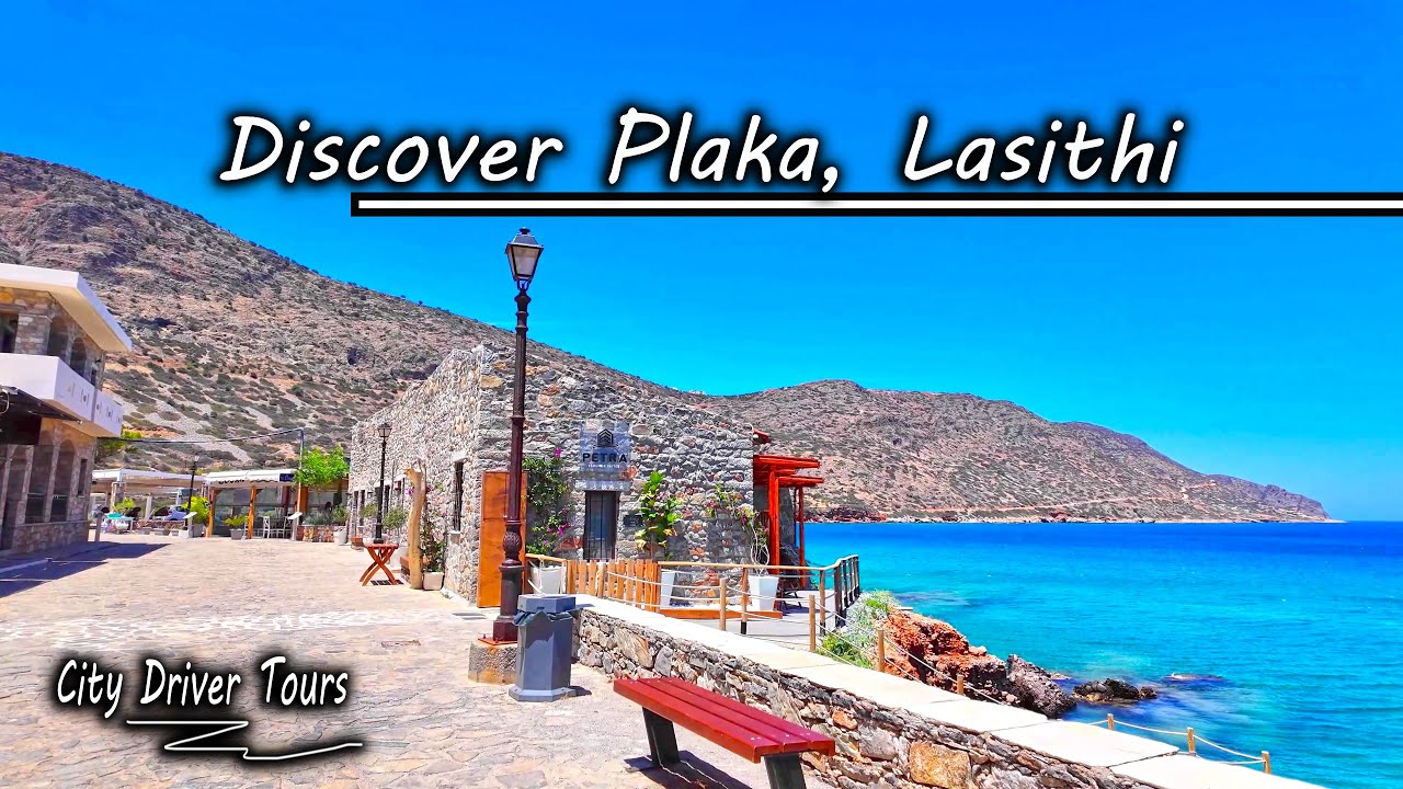 Exploring the Hidden Gem of Crete: Plaka, Lasithi - YouTube