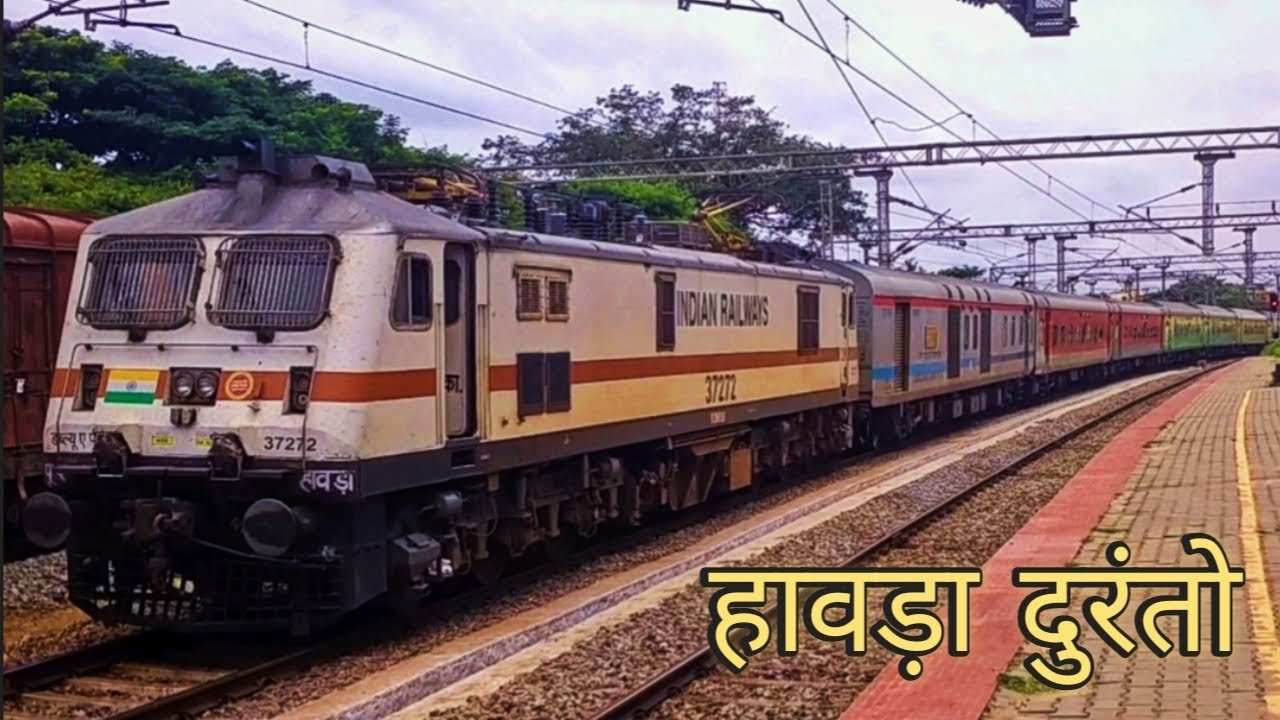Howrah Duronto also lost its uniform Duronto rakes as it began to run ...