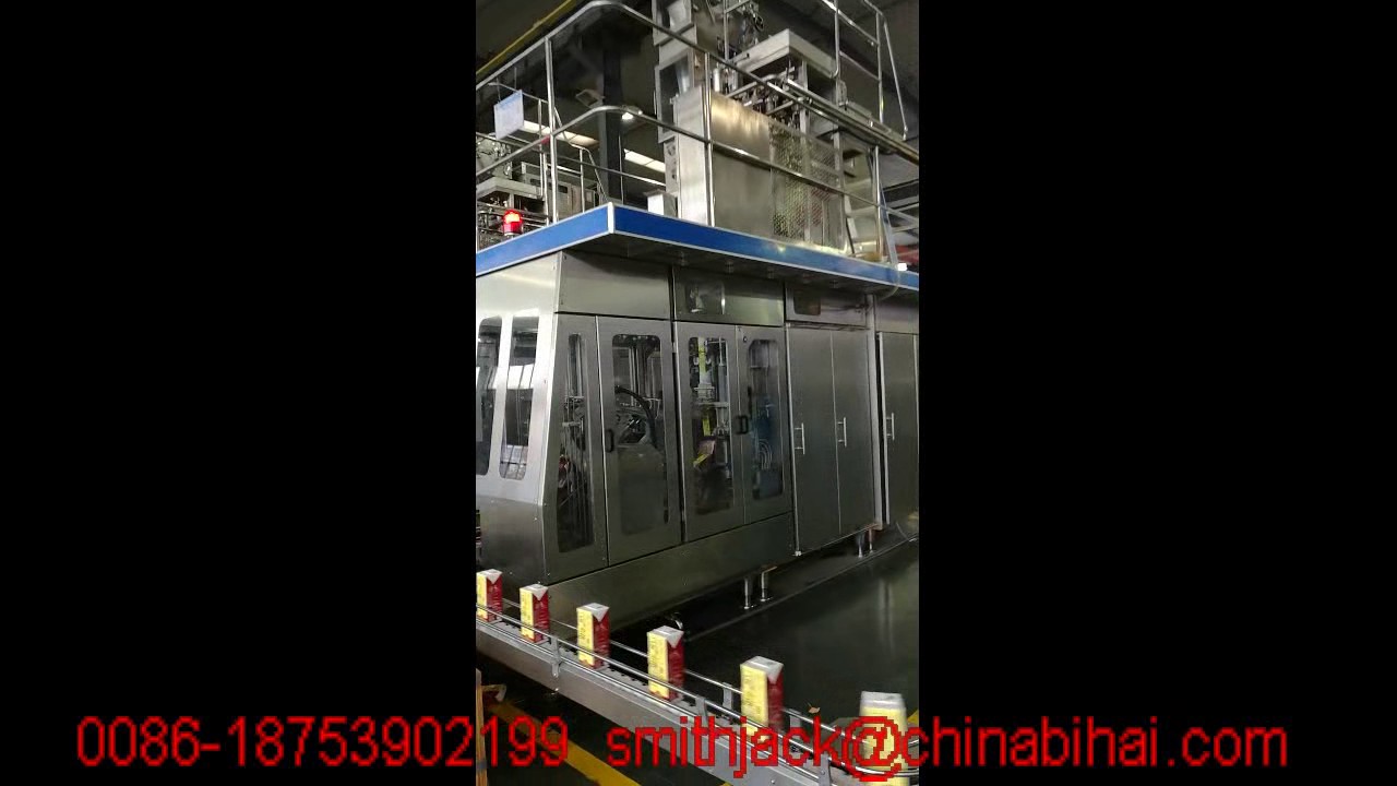 Gs Pak® 1000Slim filling machine video - YouTube