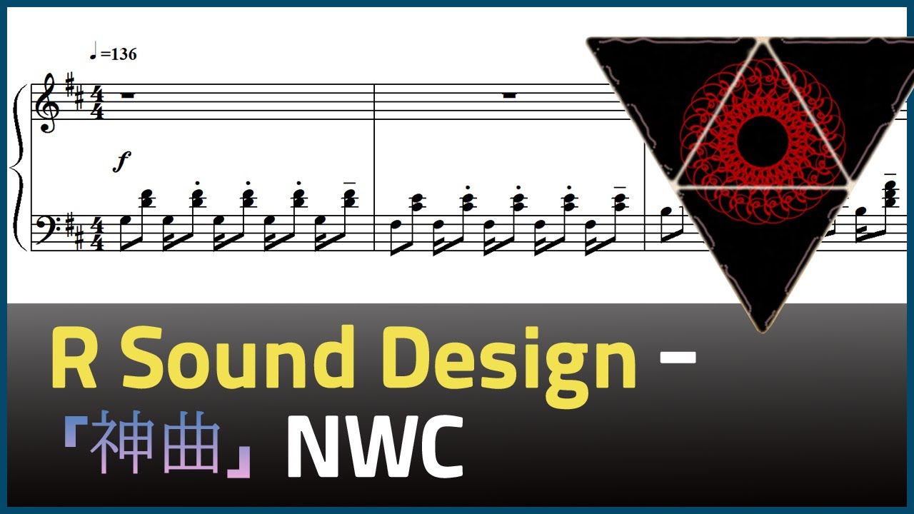 R Sound Design - 神曲 신곡 Piano - YouTube