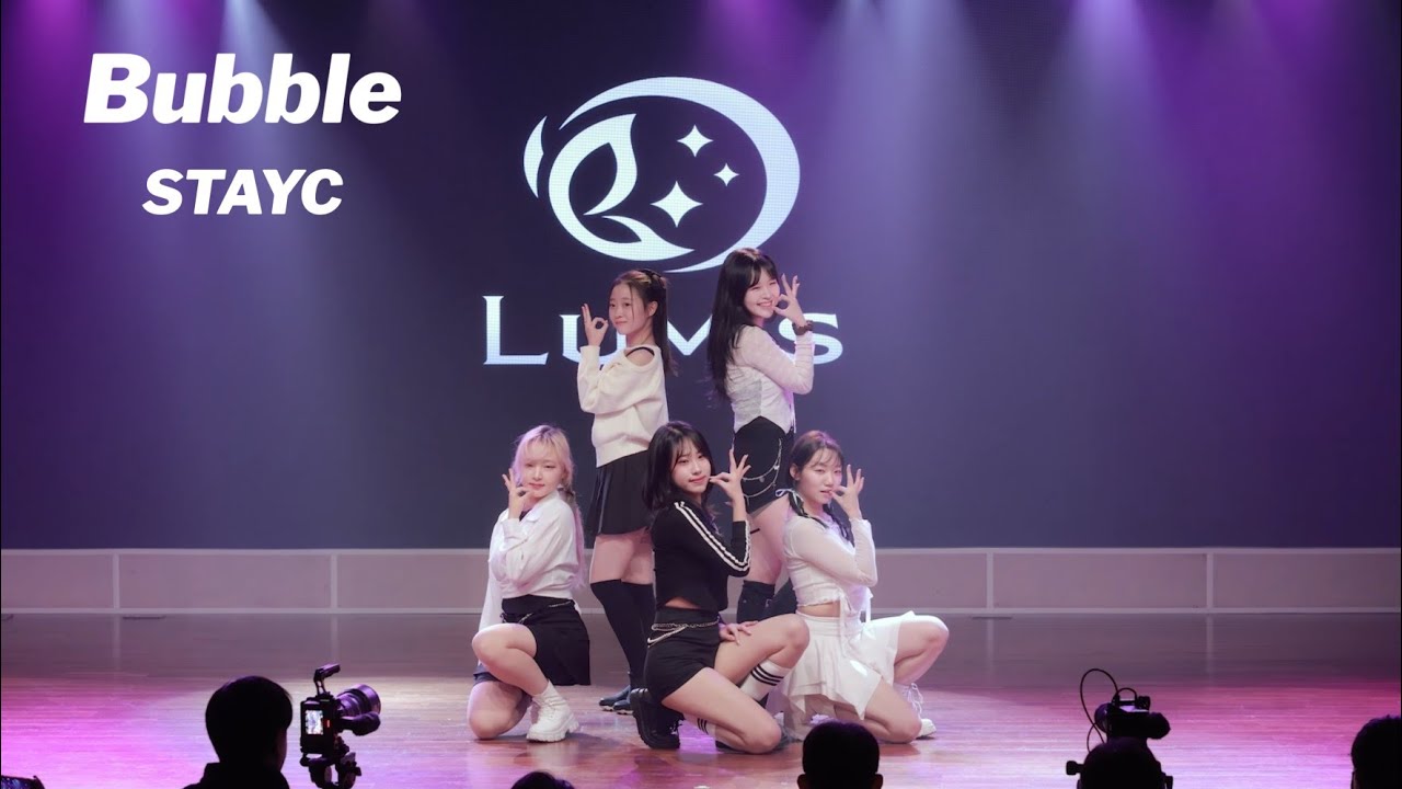 [KPOP Showcase] STAYC 스테이씨 - 'Bubble 버블' | 홍대 쇼케이스 Hongdae Dance Showcase - YouTube