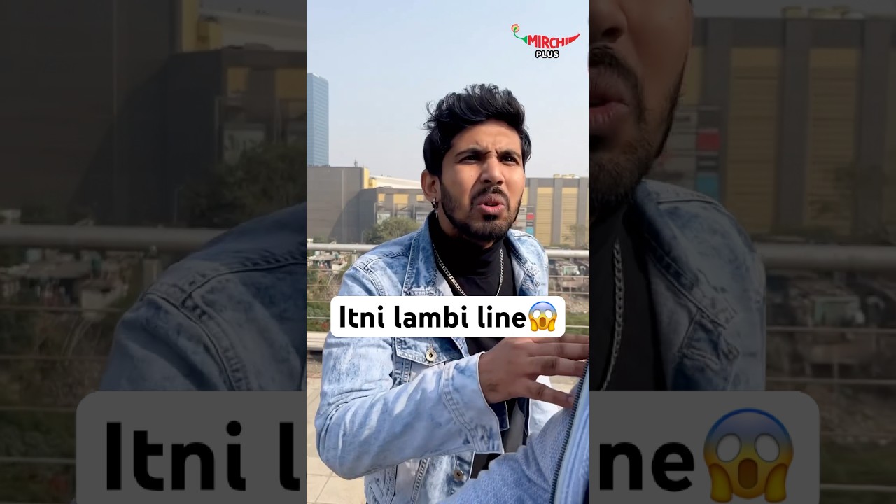 Itni badi line kyu?😳 #funnyvideos #shortsyoutube #funvideos # ...