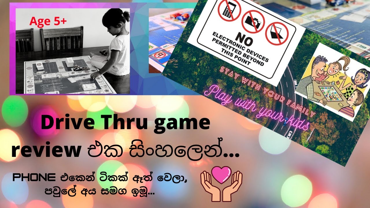 How to play drive thru board game, Print and play version of Drive-Thru ...