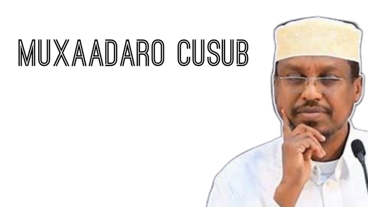 Ku Dhaqanka Quraanka Sh' Mustafa - YouTube