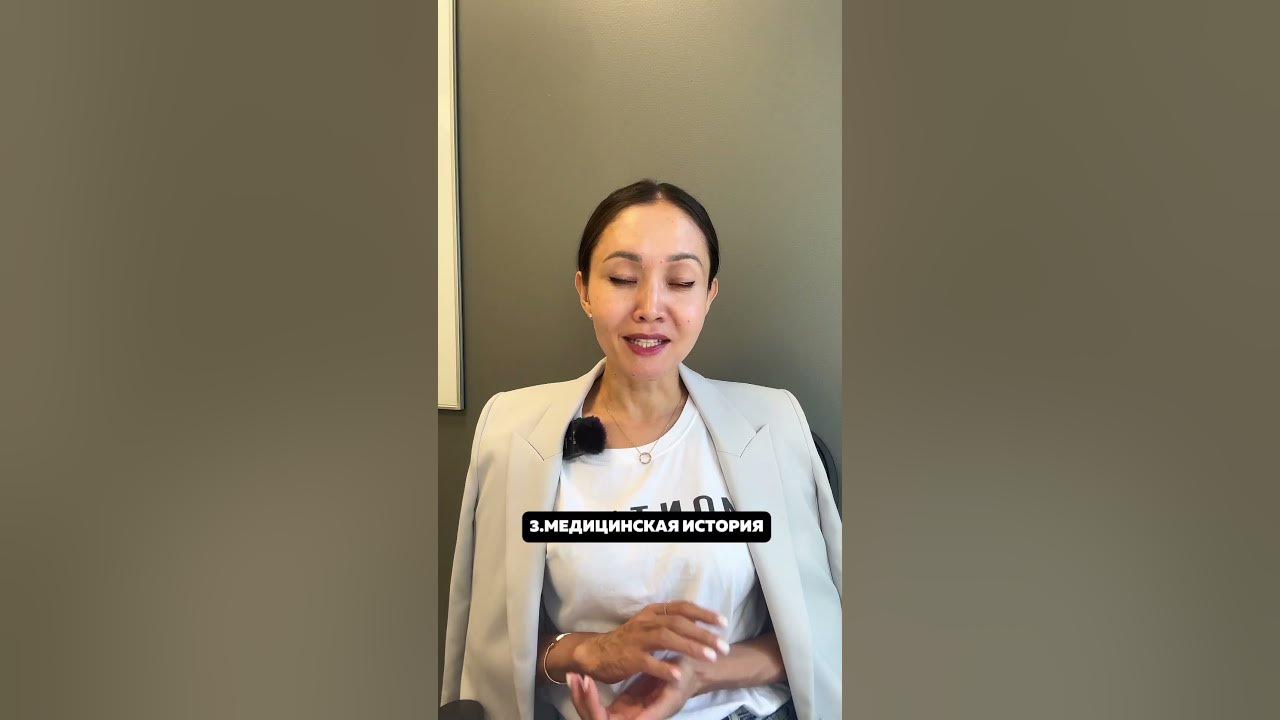 Кому могут отказать в грин карте - YouTube