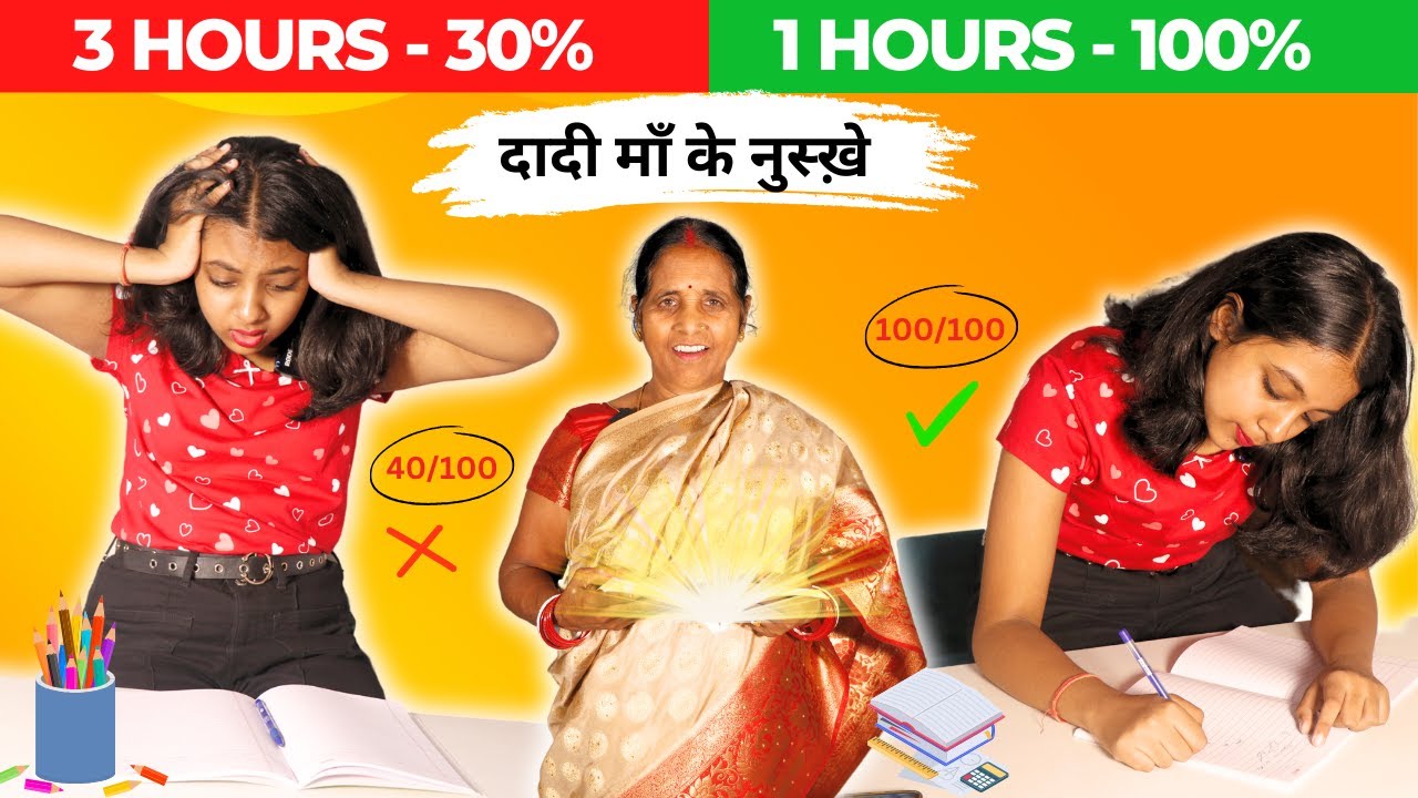 Secret Study Hacks Every Student Must Know | Exam Tips to Score Highest Marks | Aaghnya Kumar ...