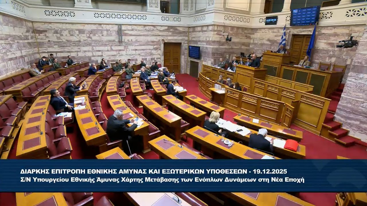 Ερωτήματα σχετικά με ελληνική εμπλοκή στο χτύπημα ουκρανικού drone σε ...