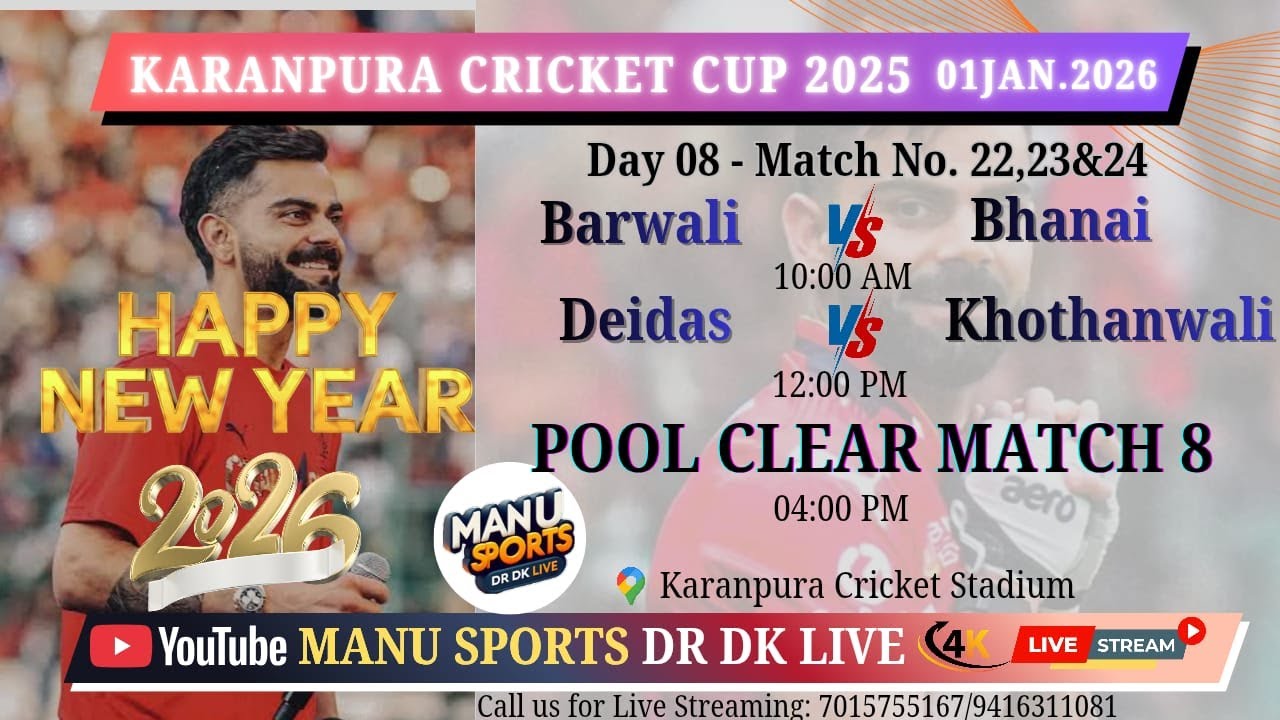 #live 🏏 Barwali 🆚Bhanai || Karanpura Cricket Tournament 2025-26|| DAY 8 ...