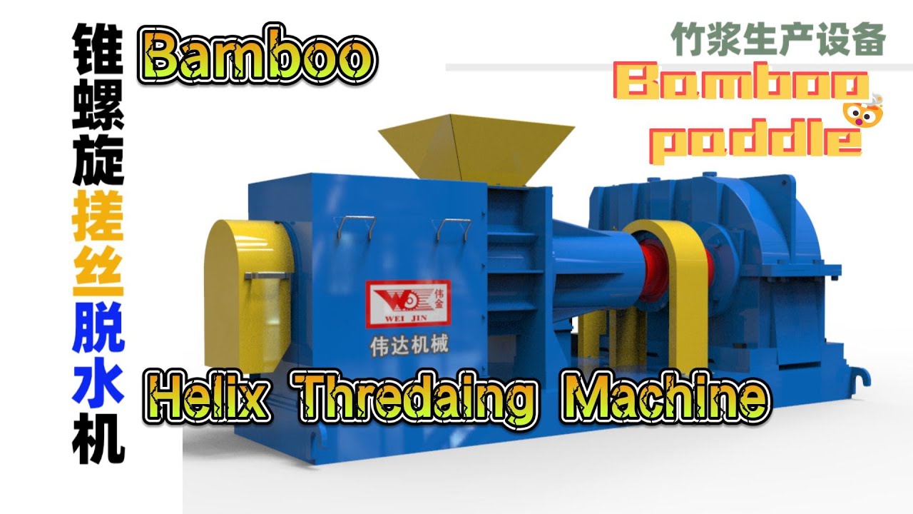 Unleashing the Potential of Bamboo: Zhanjiang Weida's Innovative Fiber ...