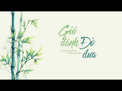 Gió đánh đò đưa - Tạ Quang Thắng, Hồng Duyên// 1 giờ nghe nhạc