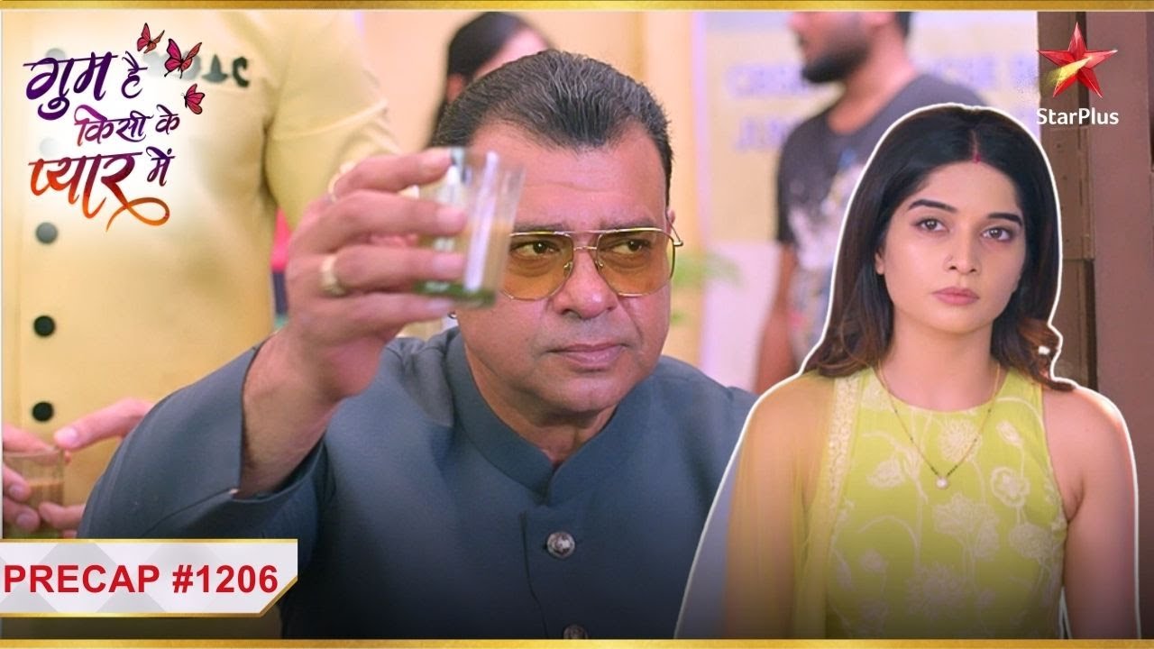 Rao sahib ne dikhaaya Savi ko neecha! | Ep.1206|Precap|Ghum Hai Kisikey ...