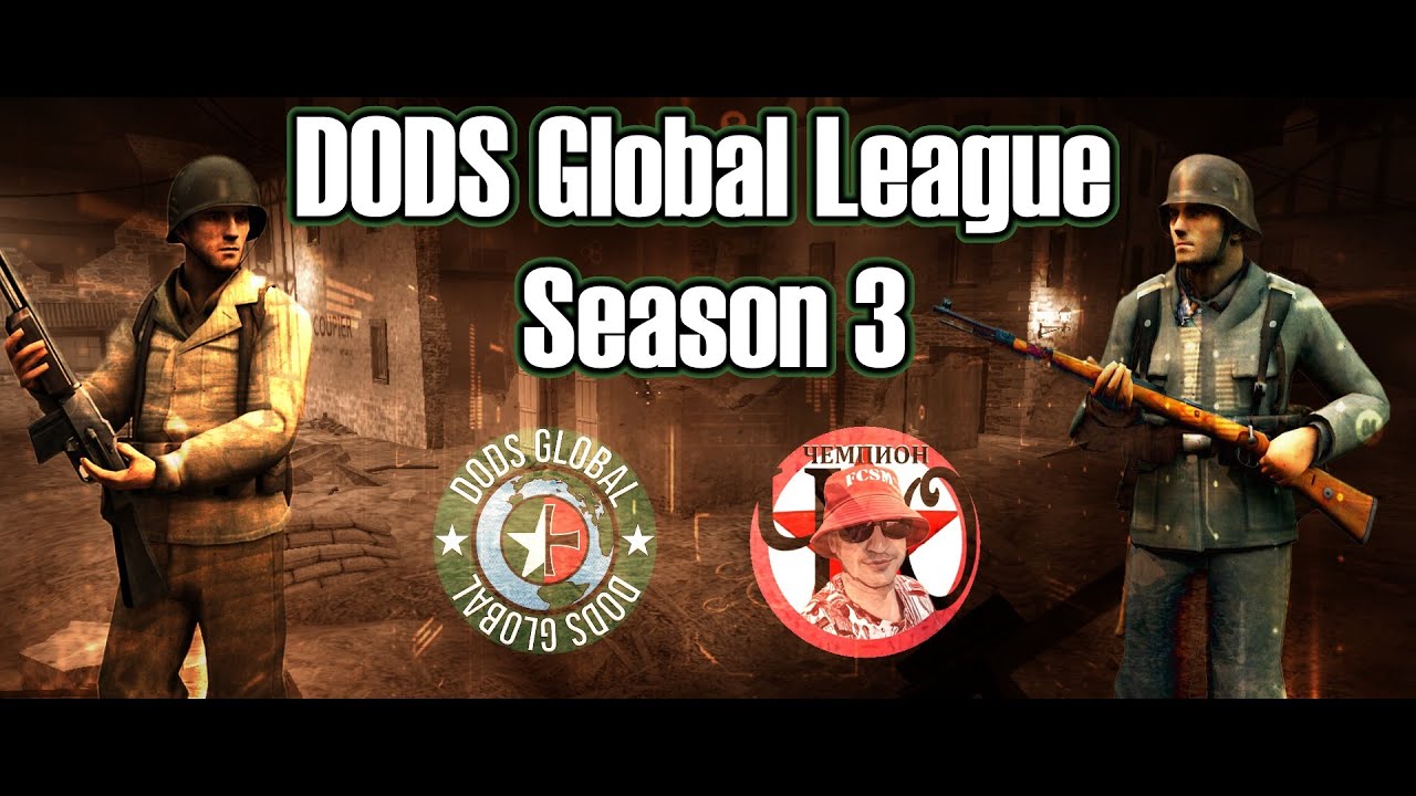 DODS Global League Season 3 / анонс стрима - YouTube
