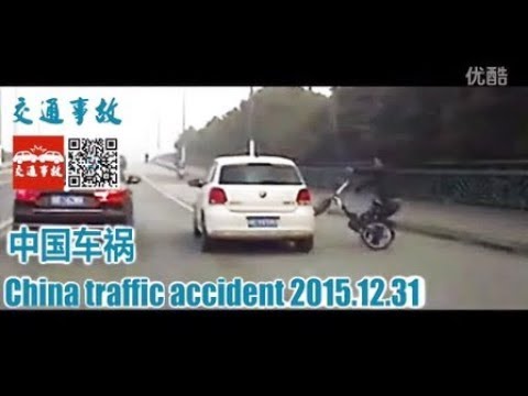Chinese Car Crash Compilation - BEST OF DASHCAMS - 20151231 - YouTube